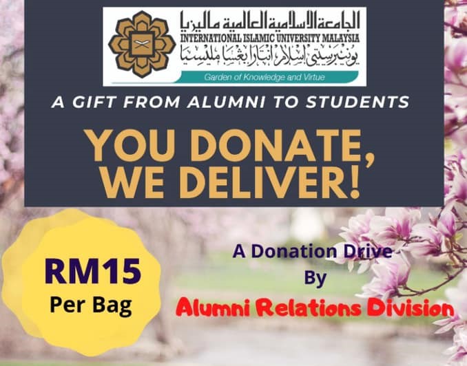 A Gift from Alumni to Students