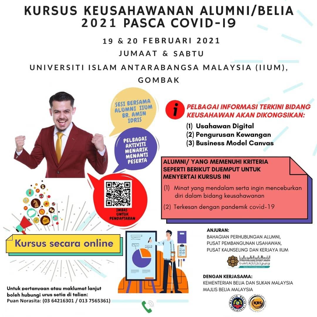 Entrepreneurship a noble profession – IIUM President